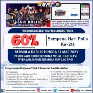 60% Off Your Traffic Summons If You Pay Before the 31st of March!